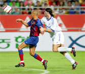 Musa Javier | En Una Baldosa